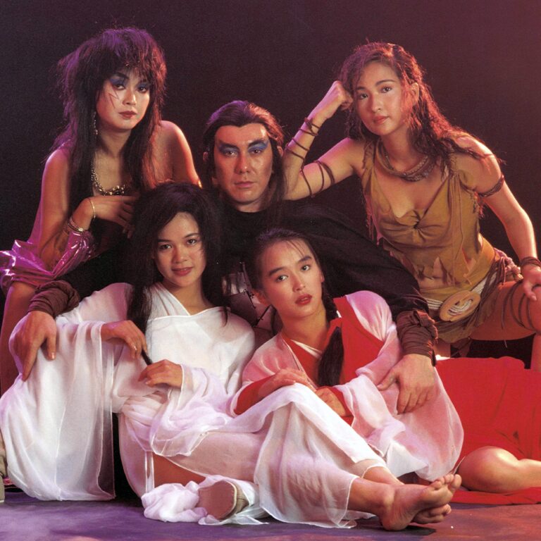 Erotic Ghost Story Trilogy (1990 - 1992) - Imprint Asia #10 - 12 | Via ...