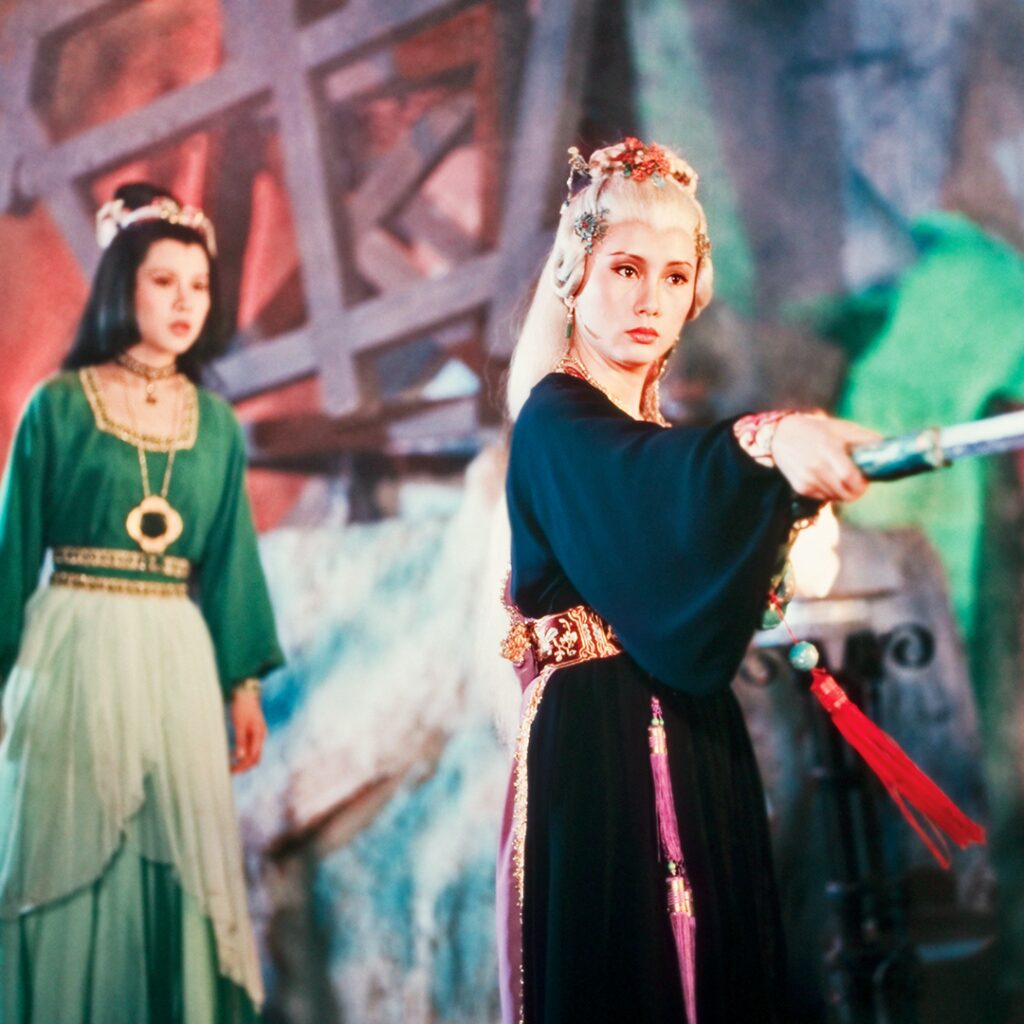 Portrait In Crystal (1983) - Imprint Asia #21 | Via Vision Entertainment