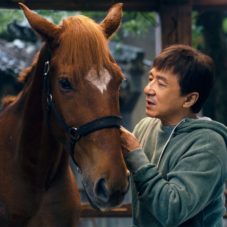 Ride On (2023) - Imprint Asia #9 | Via Vision Entertainment