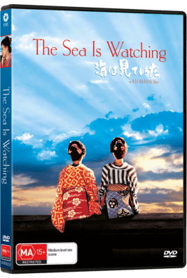 The Sea Is Watching | Via Vision Entertainment